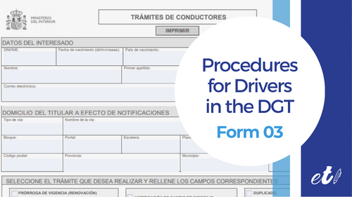 Form 03 - DGT Procedures for Drivers | Entre Trámites